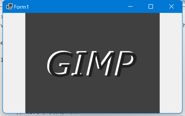 C#のWinFormsでMagick.NETを使ってGIMPのXCFファイルを読み込む | 迷惑堂本舗