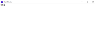WPFのXAMLでTextBoxの文字列を垂直方向で中央に配置する | 迷惑堂本舗