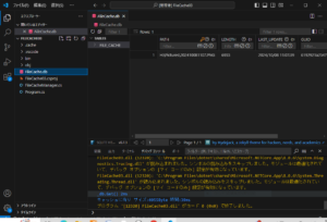 VSCodeでSQLiteのdbファイルを参照できる拡張機能「SQLite Viewer」 | 迷惑堂本舗